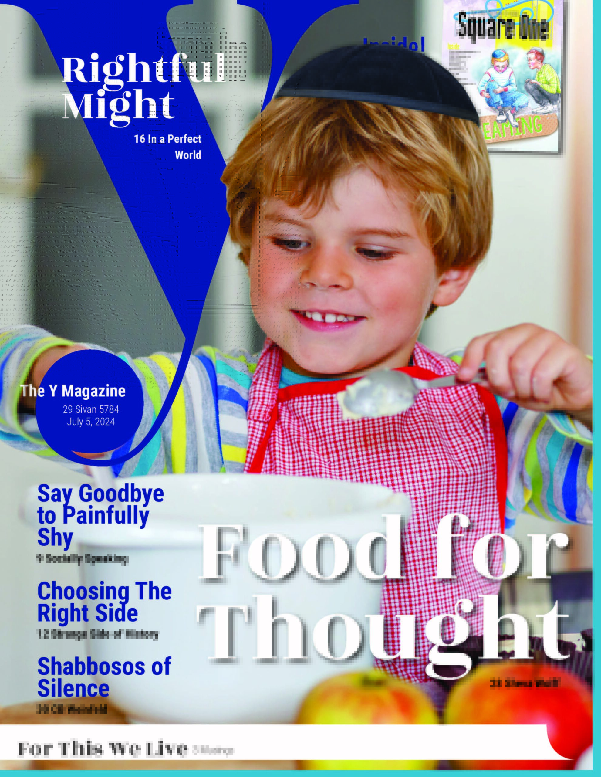 Home Page - Yated.com