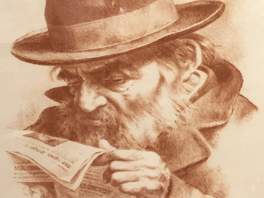 My Take on the News - Yated.com